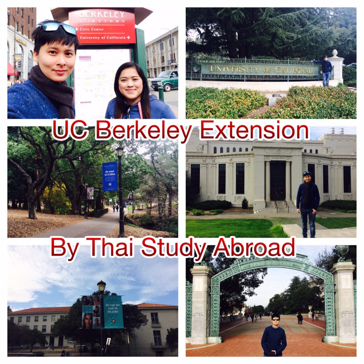 มหาวิทยาลัยแคลิฟอร์เนีย เบิร์กลีย์ ,UC Berkeley Extension