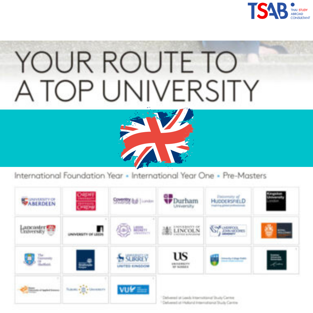 TSAB End of Promotion!! เรียนต่อต่างประเทศ ห้ามพลาด ส่วนลดจัดหนัก!!